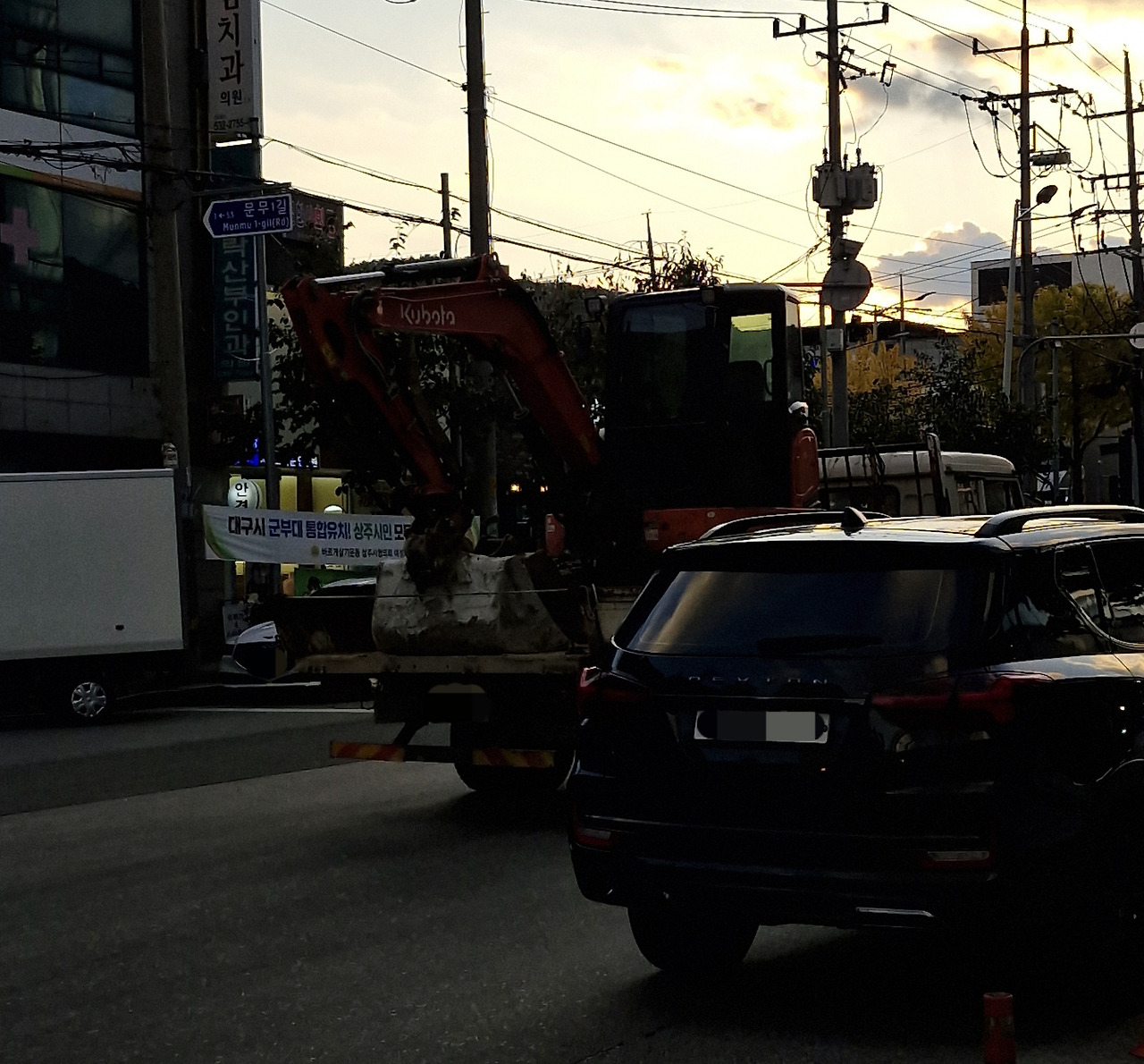 1994 현대 중형트럭 (마루M, 91A)