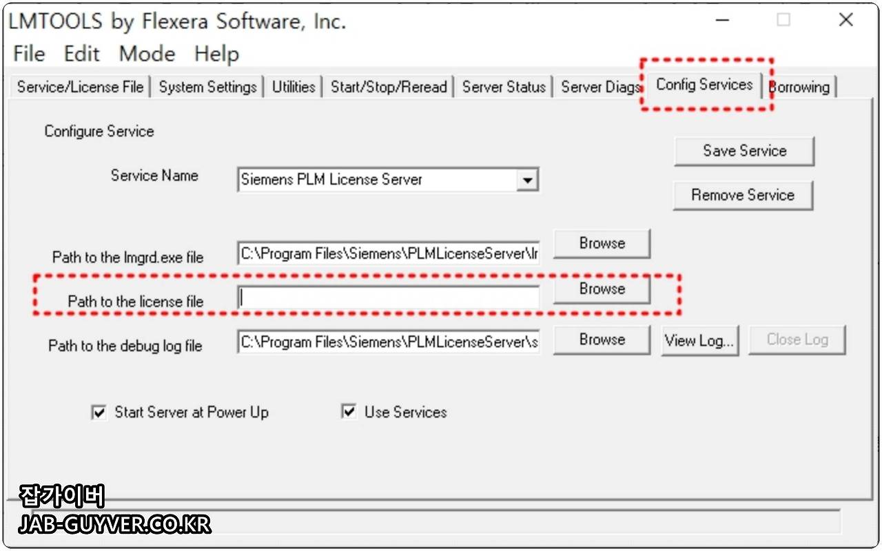 Nx 초기화 오류 Nx License Error Splm 라이센스 서버 Porthost 15