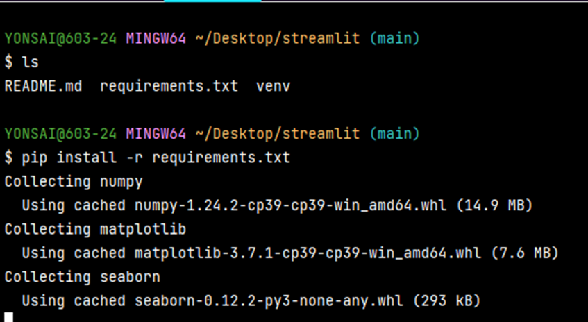 [Streamlit] 설치 및 시작하기 / GitHub로 배포하기