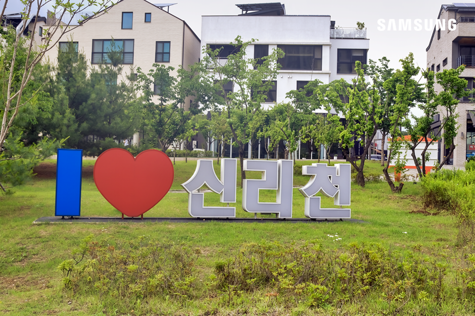 특별한 동탄 카페 개성 있는 신리천 카페로 추천하는 동탄 디저트 맛집