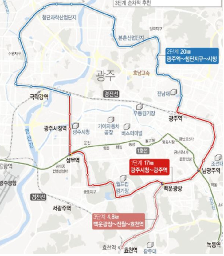 광주 지하철 2호선 노선도 2단계 도시철도 완공 착공 시기 수혜지역 알아보자