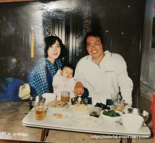 챗gpt 지브리 스타일 사진 변환 방법