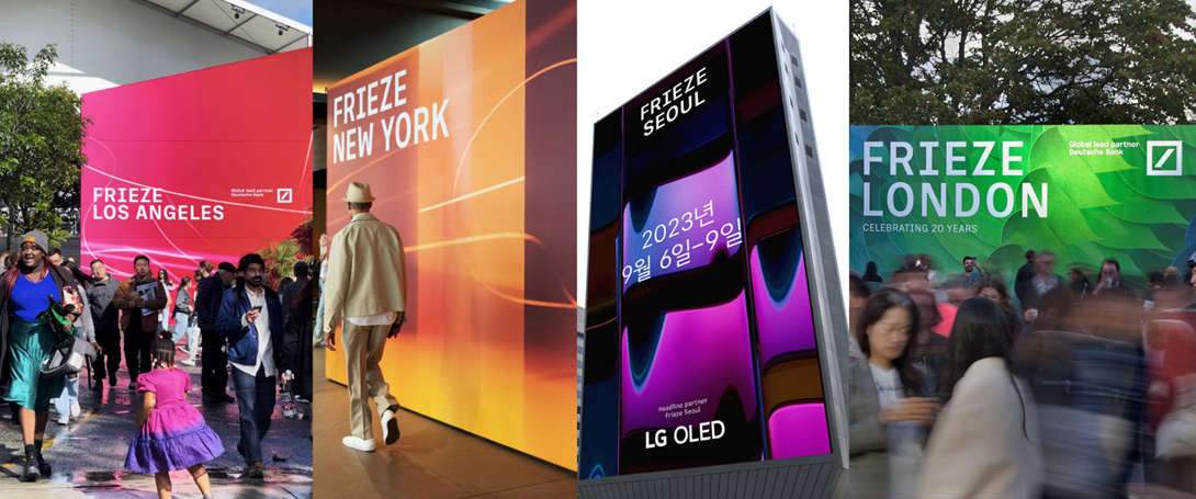 브랜드가 예술이 되는, LG OLED ART 프로젝트: 2024년 프리즈 LA와 뉴욕 HSAD 공식 블로그 HSADzine