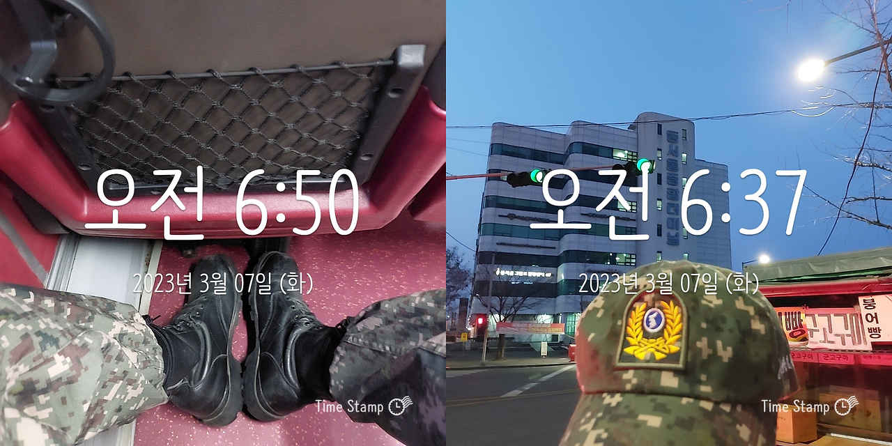 2023년 예비군 6년차 교육훈련 후기 마지막 예비군 교육훈련