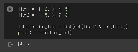 [python] 리스트들의 교집합 찾기(set 활용) by bskyvision.com