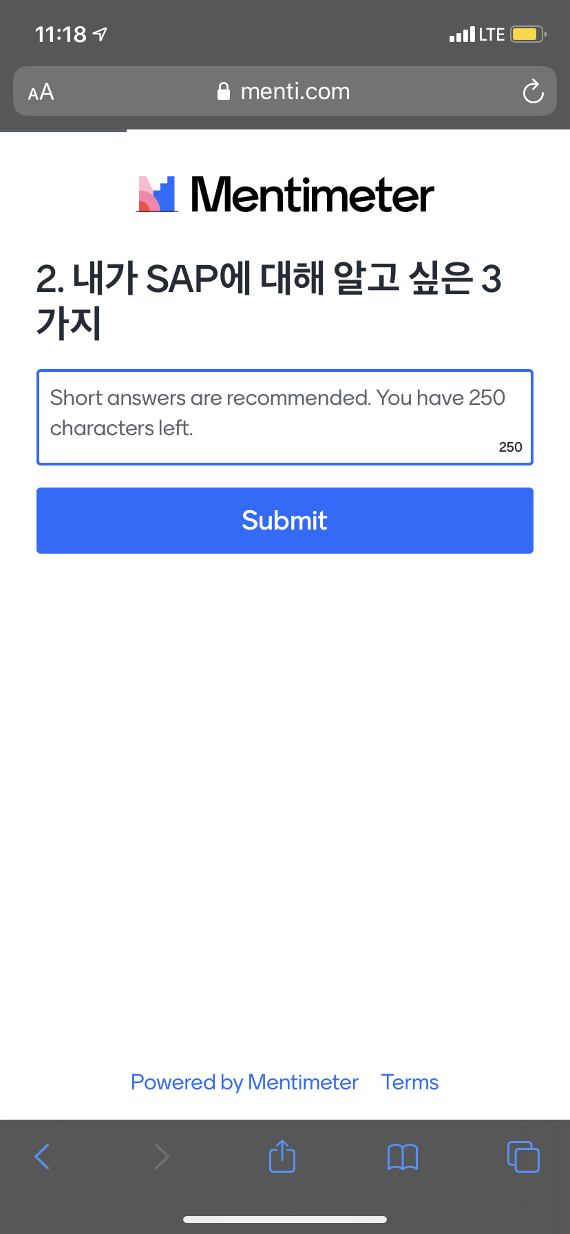 [SAP STAR Program Internship] 합격부터 첫 출근까지