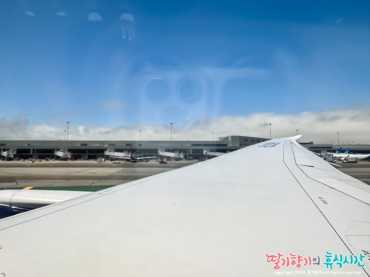 좌석 간격이 넓은 에어프레미아 인천 샌프란시스코 후기