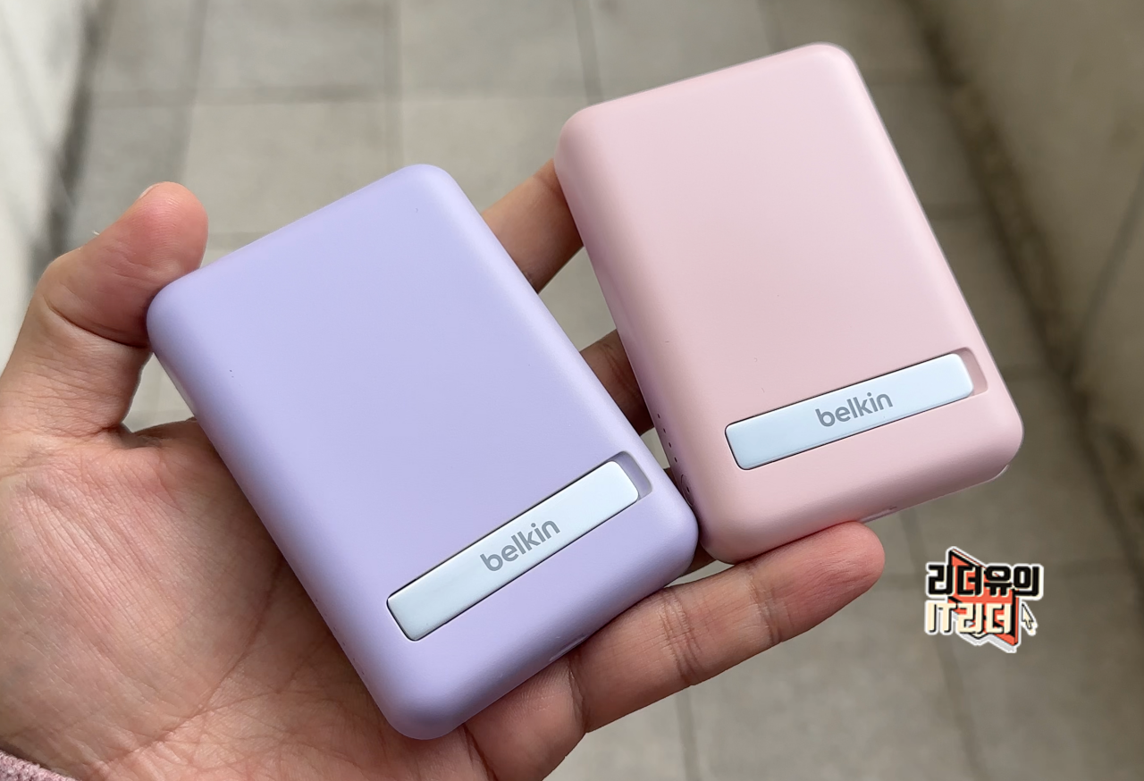 아이폰14, 에어팟프로 벨킨 맥세이프 보조배터리 BPD004 후기! 맥세이프 무선충전 보조배터리 추천