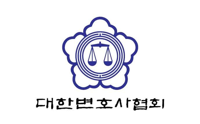 대한민국 문과계열 8대 전문직변호사 공인회계사 변리사 공인노무사 세무사 법무사 감정평가사 관세사 하는일과 연봉