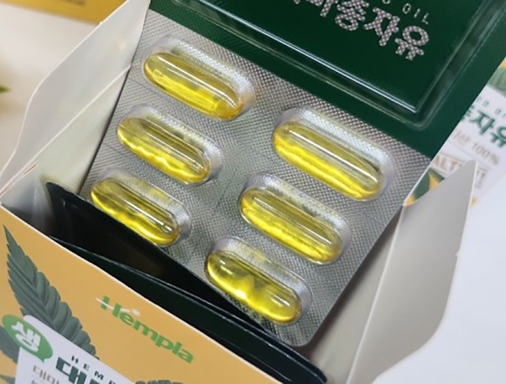 대마종자유의 효능과 영양 성분 먹는 법 및 부작용