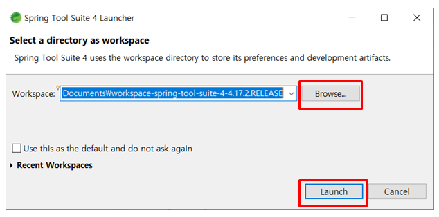 STS(Spring Tool Suite) 윈도우(WINDOW)에 다운로드 및 설치방법