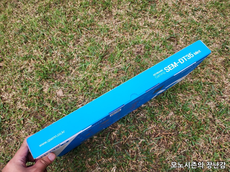 큐센 SEM-DT35 USB 민트 색상 2023 개선 윤활버전