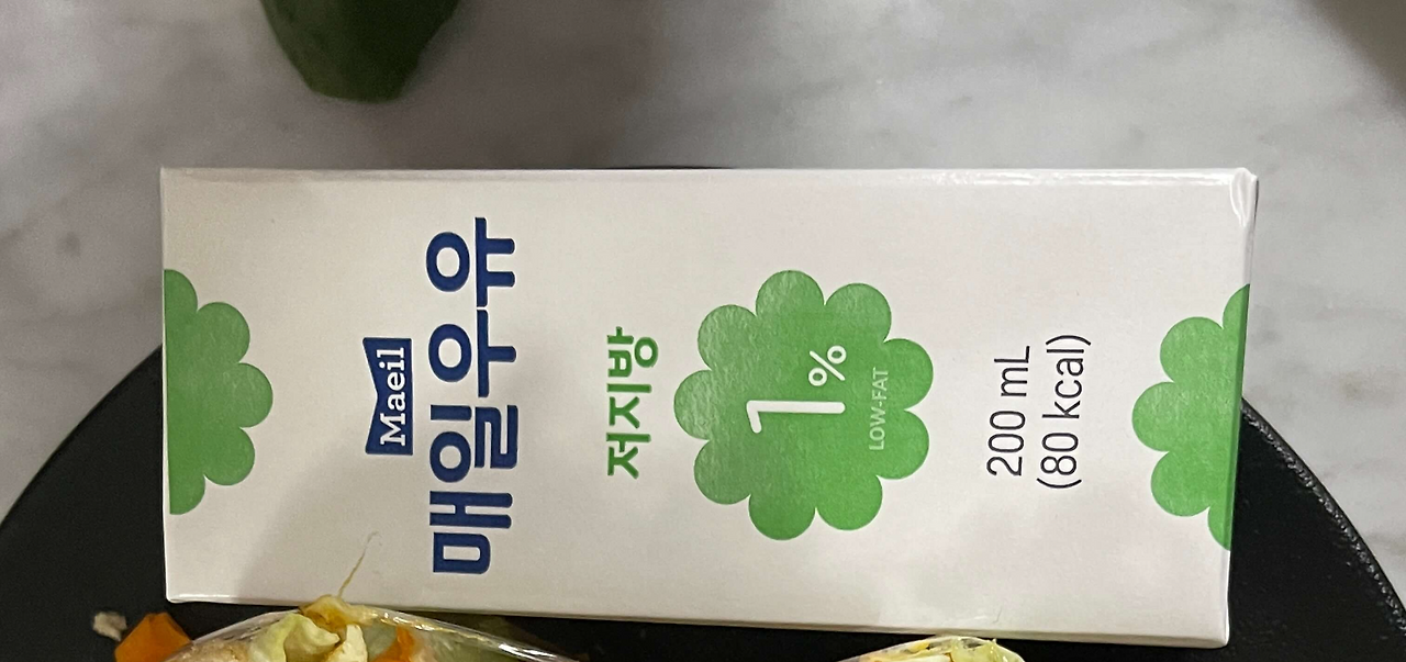 당뇨 식단 13 뇌졸증 환자의 집밥 당뇨에 먹을 수 있는 간식