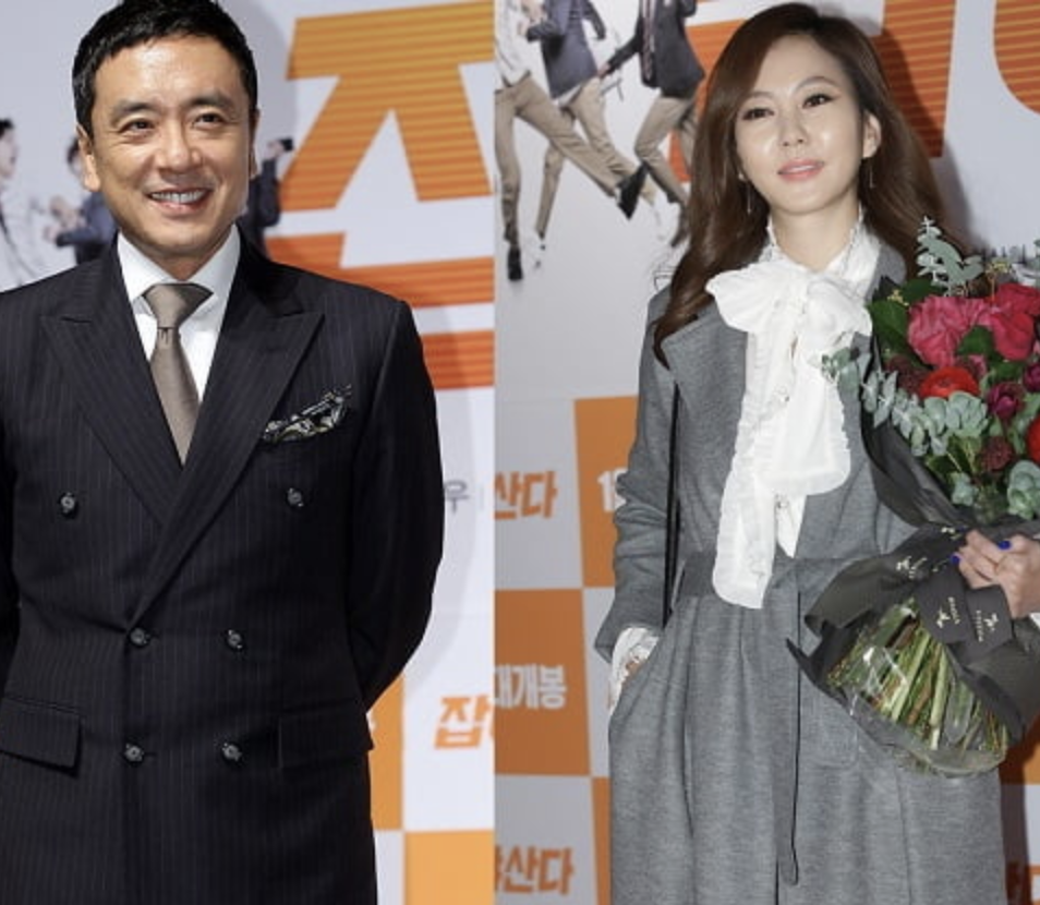 김남주 나이 남편 실종신고 한효주 기싸움
