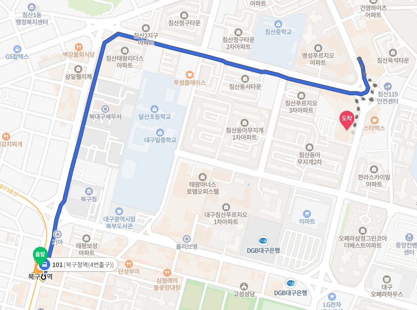 대구 북구북대구센터 삼성전자 서비스as수리센터 운영시간 주소 전화번호 교통 주차 수리가능 제품