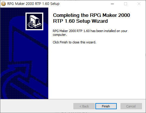 RPG Maker 2000 RTP 다운로드, RPG 쯔꾸르 게임 실행
