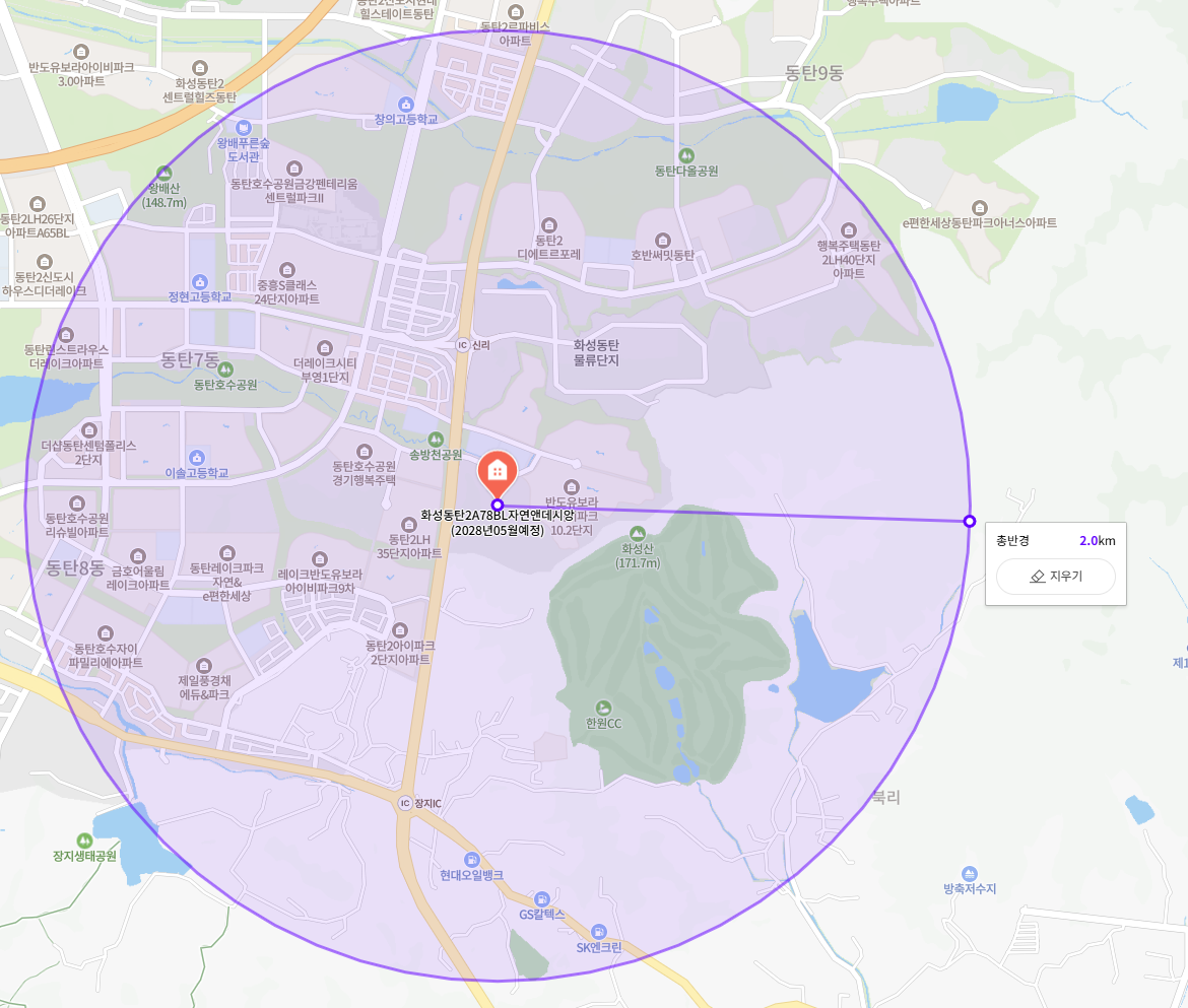 동탄 꿈의숲 자연앤데시앙 예상분양가 청약일정 입지환경 분석