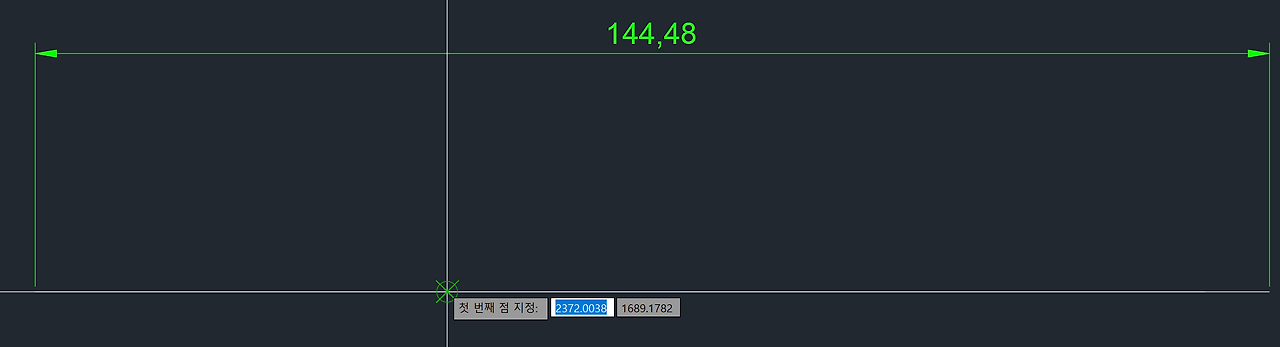오토캐드 실무 임의의 선 등분 나누는법 정확하게 선 등분 나누기