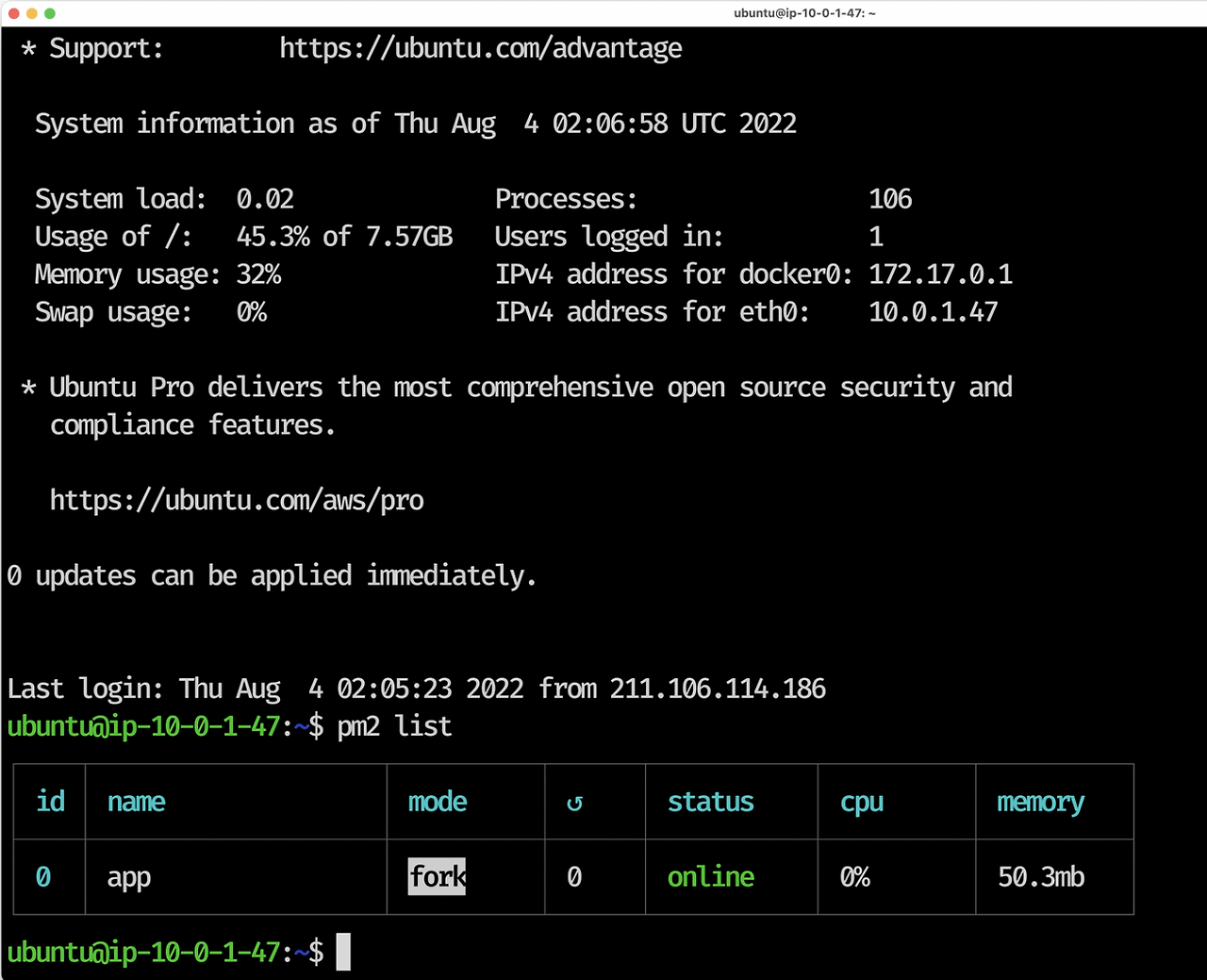 [AWS] EC2 _ 5) [Node] PM2를 활용한 프로세스 백그라운드 실행