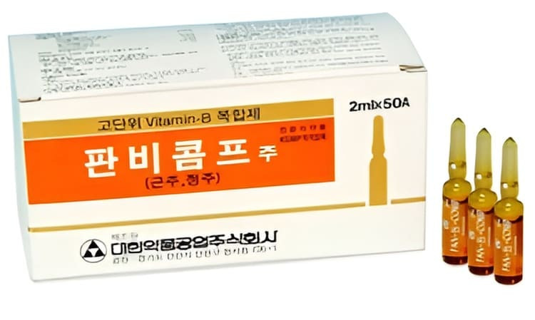 판비콤프 주 성분 효능 투약방법 부작용 주의사항 총정리