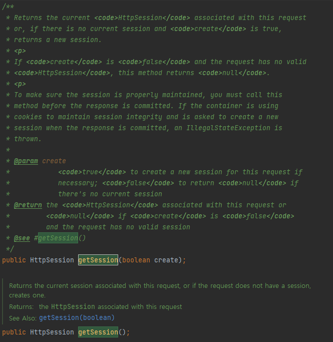 HttpSession은 어떻게 만들어지고 어떻게 유지될까(feat. 코드를 통해 확인하는 JSESSION의 생성 방법과 기존 세션 확인 방법) :: 기록하지 않았다면 ...