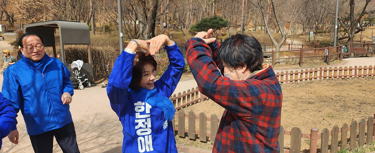 한정애 닷컴 동행하실까요 강서병 한정애 D 24 언제나 내편 한결같은 한정애