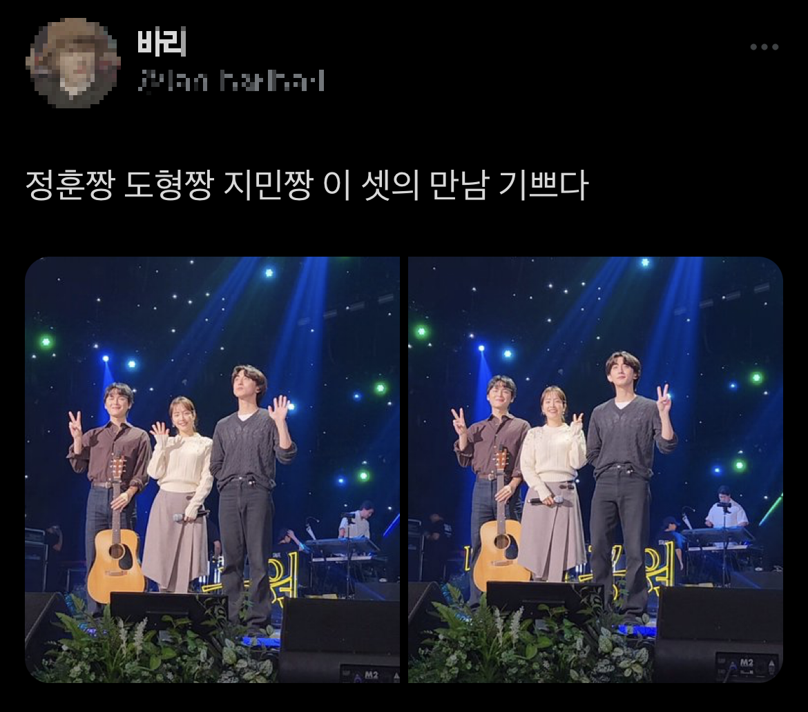 월간 2023밈 09월 편 Hs애드 밈집 앤나 여러분 셋의 만남 기쁘다😄 Hsad 공식 블로그 Hsadzine