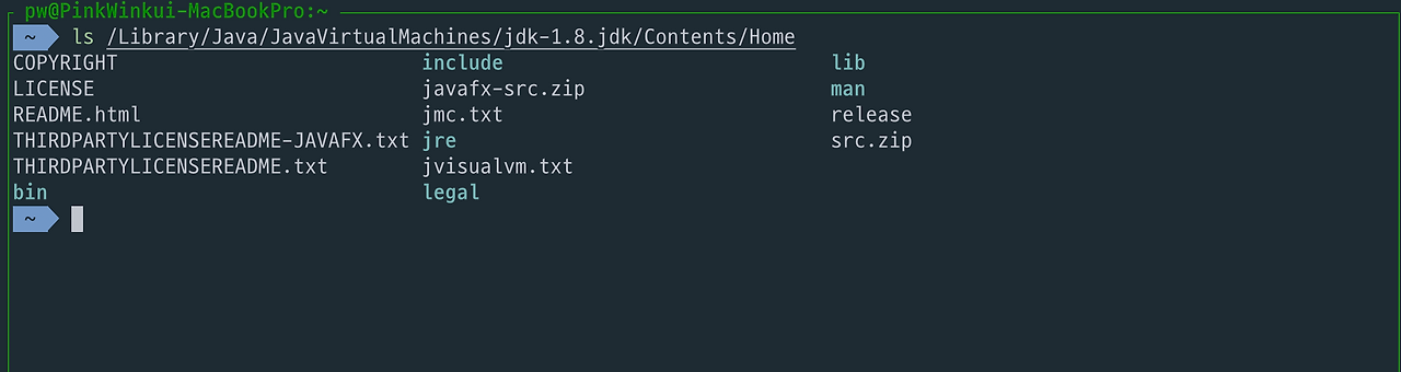 Mac 맥에 한글 형태소 분석을 위한 KONLPY 설치