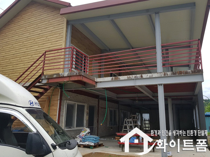 신축건물 골데크플레이트 단열시공 친환경 단열재 화이트폼수성연질폼 수성연질우레탄폼