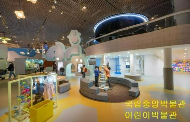 서울 아기와 실내 가볼만한곳 베스트10 해피크린
