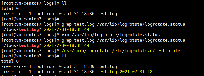 Linux : logrotate 설정 방법 및 강제로 rotate 단위 테스트하는 방법