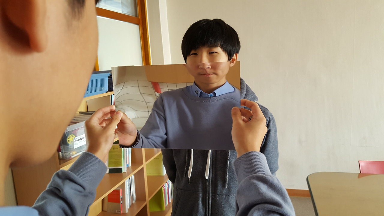 거울반사 실험 얼굴 합성하기 놀이