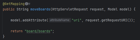 타임리프 #httpServletRequest.getRequestURI()