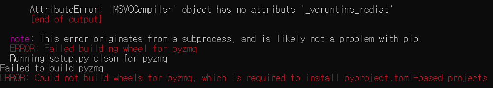 [Jupyter Notebook] Bad file descriptor (C:\c\zeromq_1616055400030\work\src\epoll.cpp:100)