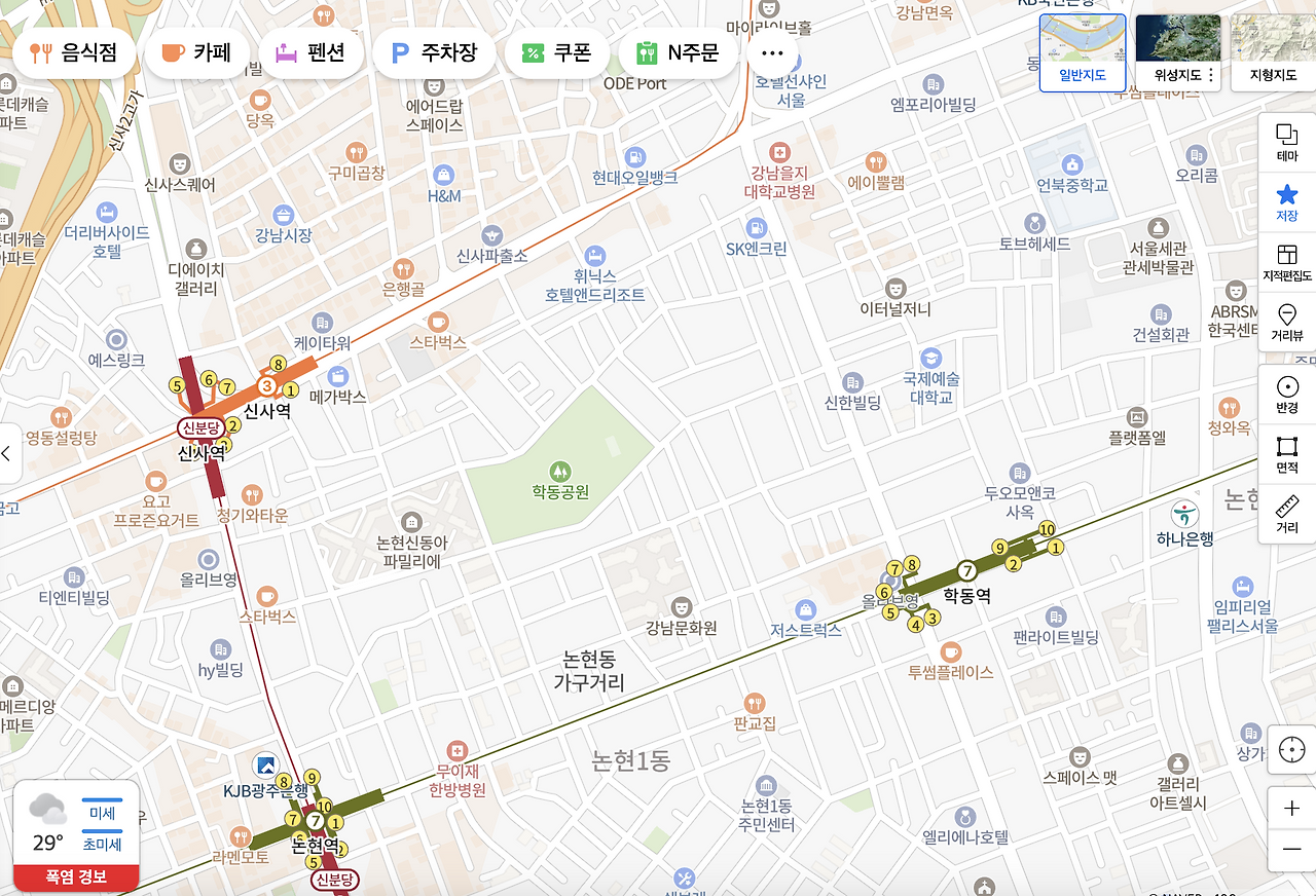 [Naver Map] 요구사항 별 사용 API 및 기능 정리 등