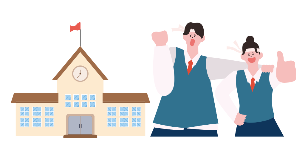 특목고자사고명문고 입시 합격전략 영재학교 모집 정원 및 경쟁률