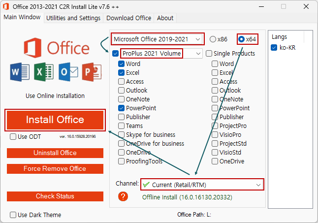 MS Office 2016~2021 업데이트 통합판(16.0.17029.20108) (Updated Dec 2023) [배포 종료] :: Windows 10/11