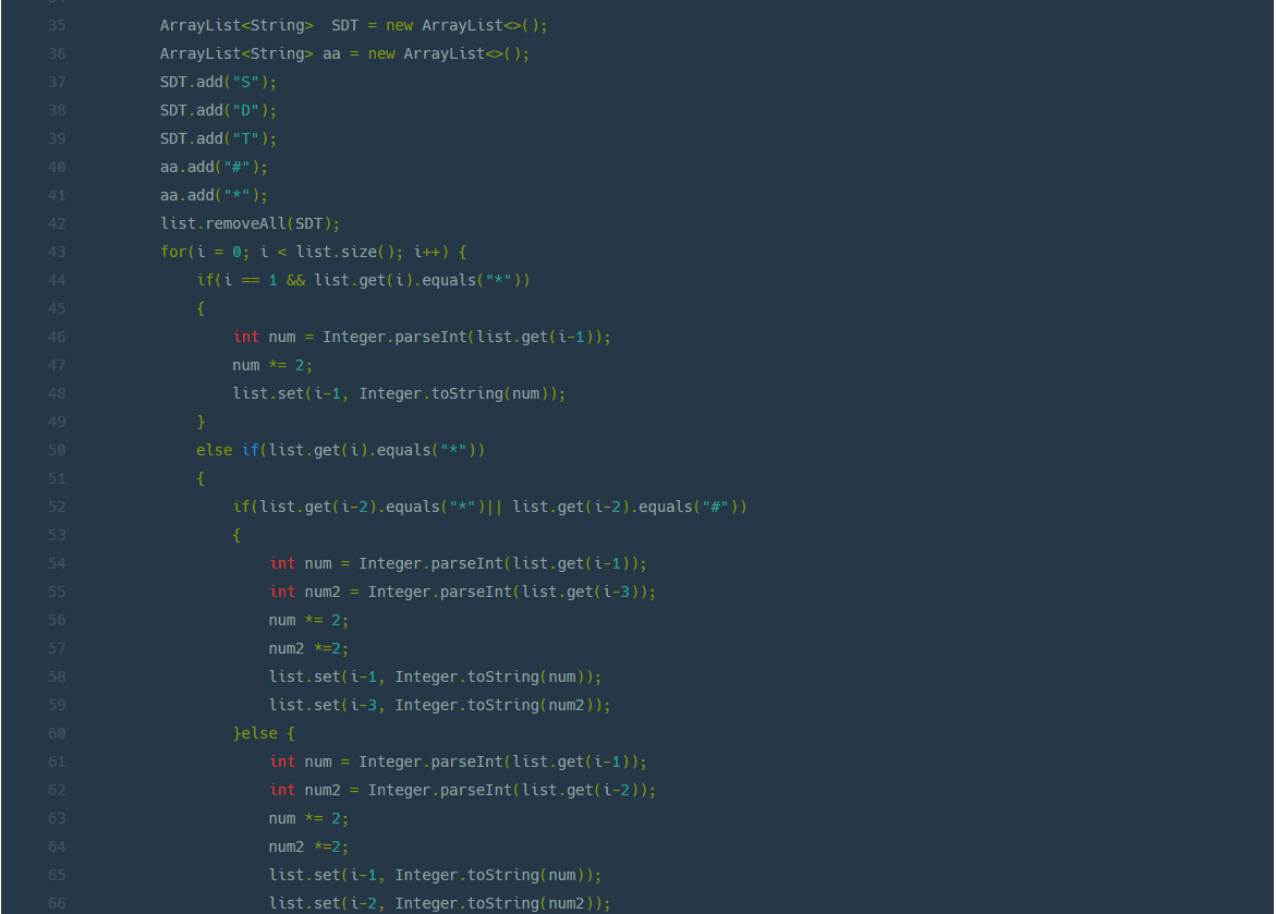 2018 KAKAO BLIND RECRUITMENT - 다트게임