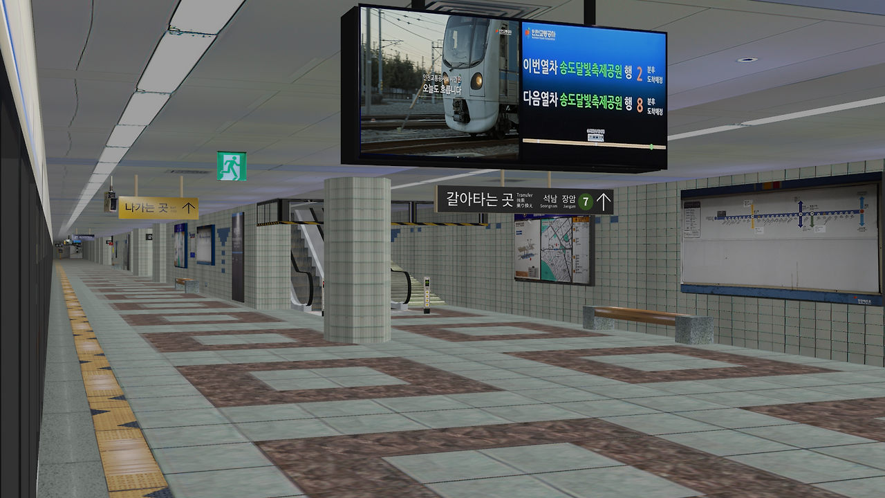 [OpenBVE/Hmmsim 2용 노선] [NEW BVE-KOREA] 인천교통공사 1호선 2023 for OpenBVE by 11Start