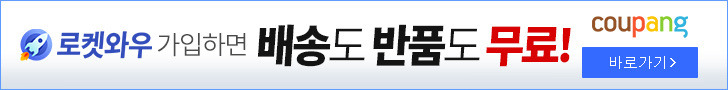디아블로2 레저렉션 드라쿨의 손아귀 뱀파이어본 글러브 유니크 장갑 — 개발자 Dane의 It 전문 블로그