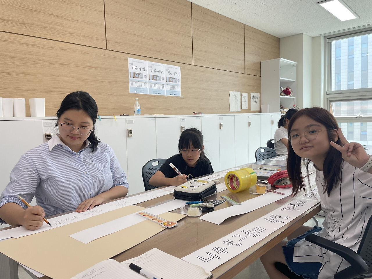 환경과 놀자 8회기 공항초 계단 캠페인 방화11종합사회복지관