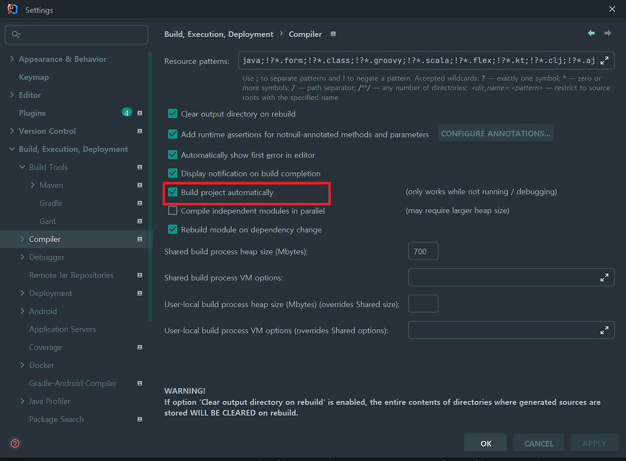 intelliJ springboot live reload 설정