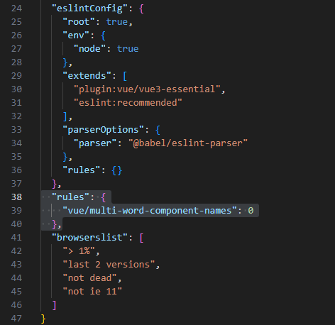 Vue3 Cli 프로젝트 / multi-word-component-names 오류