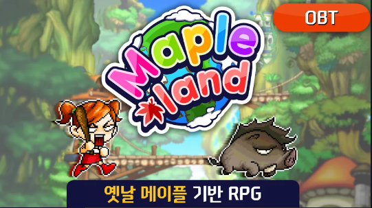 메이플 랜드 매지션클레릭 템세팅 추천 L 스킬트리 L 정법 L 올인법사 L 사냥터추천 L 솔플위주 L 파티위주 L 정법장단점