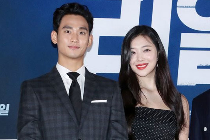 故설리 유가족 김수현·이사랑 베드신·나체신에 답하라 공식 입장 요구