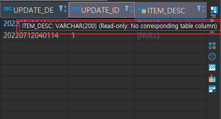 [DBeaver] Read only: No corresponding table column
