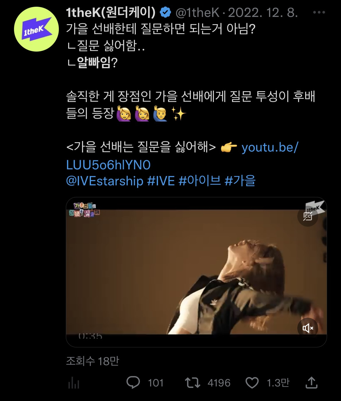월간 2023밈 01월 편 Hs애드 광고 맛집으로 지명그 Hsad 공식 블로그 Hsadzine