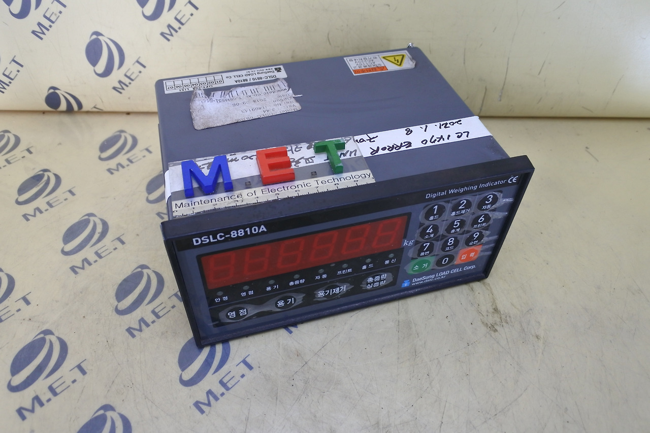 [CONTROLLER] DAESUNG DSLC-8810A 대성 컨트롤러 수리/ ㈜엠이티 눈깜짝1초가격/ 월정기무제한유지보수