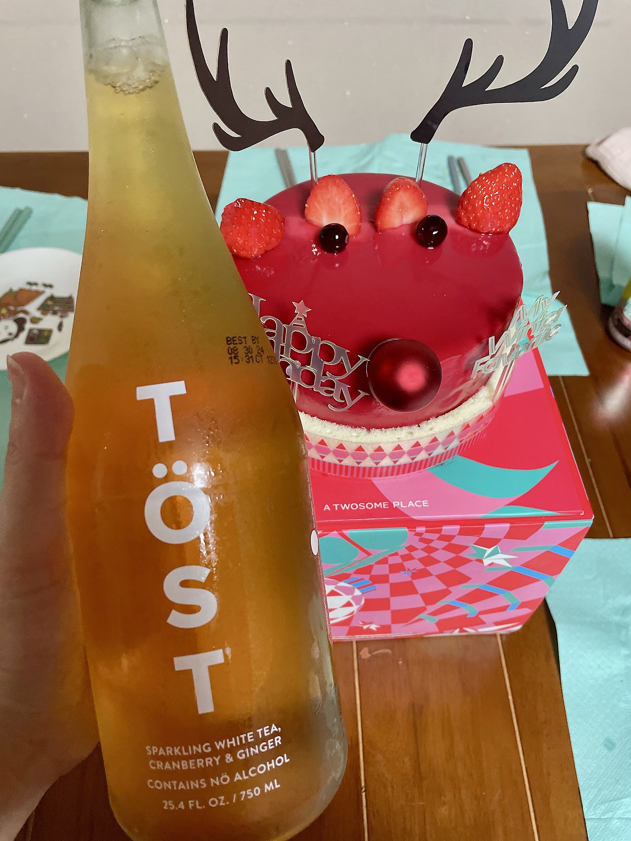 와인 아님 투썸플레이스 토스트tost