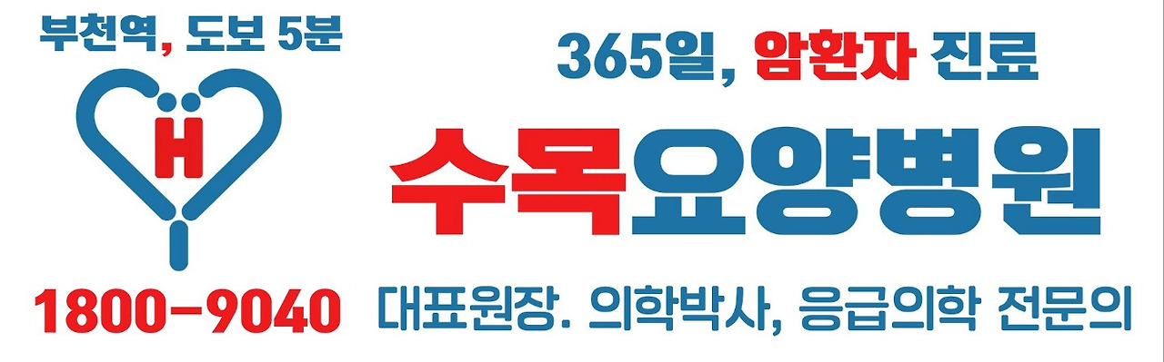 자궁경부 제자리암종 환자에게 자궁경부암hpv 백신 접종이 필요할까 🤔